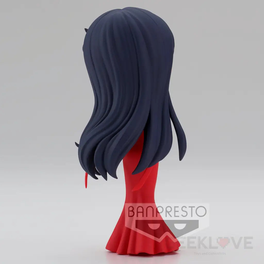 Q Posket Princess Mars (Ver.A) Banpresto – GEEKLOVEPH TOY STORE