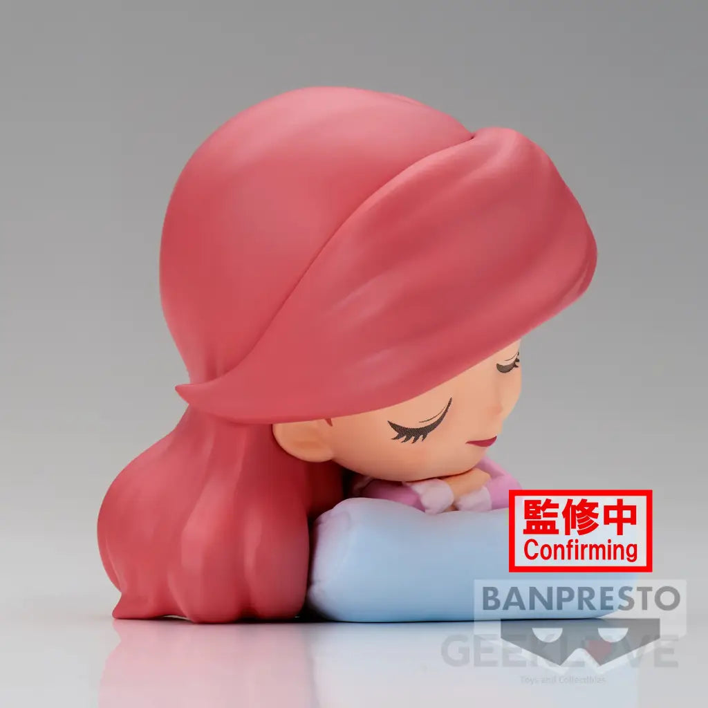 Q Posket Sleeping Disney Characters Ariel Ver.B – GEEKLOVEPH TOY STORE