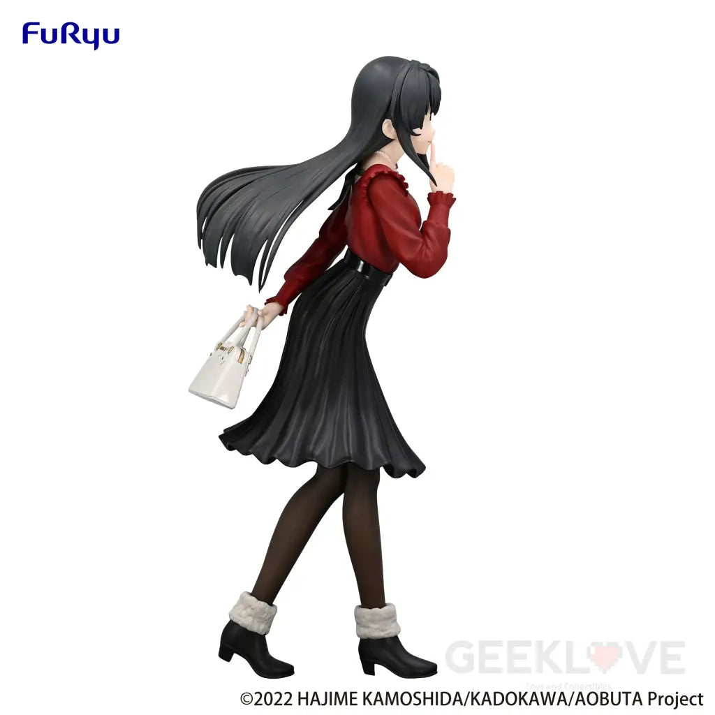 Rascal Does Not Dream Series Trio-Try-iT Figure Mai – GEEKLOVEPH TOY STORE