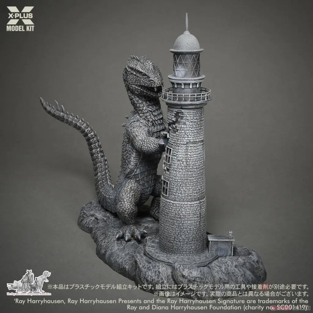 Ray Harryhausen's Rhedosaurus Plastic Model Kit X-Plus – GEEKLOVEPH TOY ...