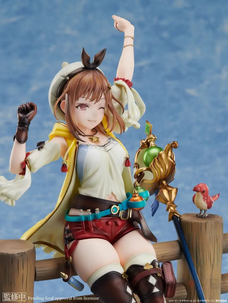 Reisalin Stout 1/7 Scale Figure Aniplex – GEEKLOVEPH TOY STORE