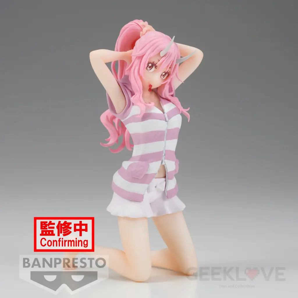 Relax Time Shuna Banpresto – GEEKLOVEPH TOY STORE