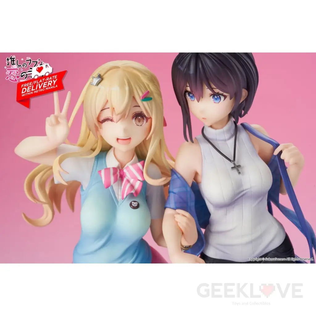 Ren Furutachi & Akuru Hayahoshi 1/7 Scale Figure Set – GEEKLOVEPH TOY STORE