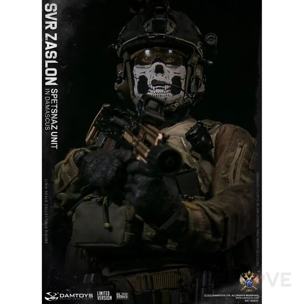 Russian SVR Zaslon In Damascus Limited Ver. 1/6 Scale – GEEKLOVEPH TOY ...