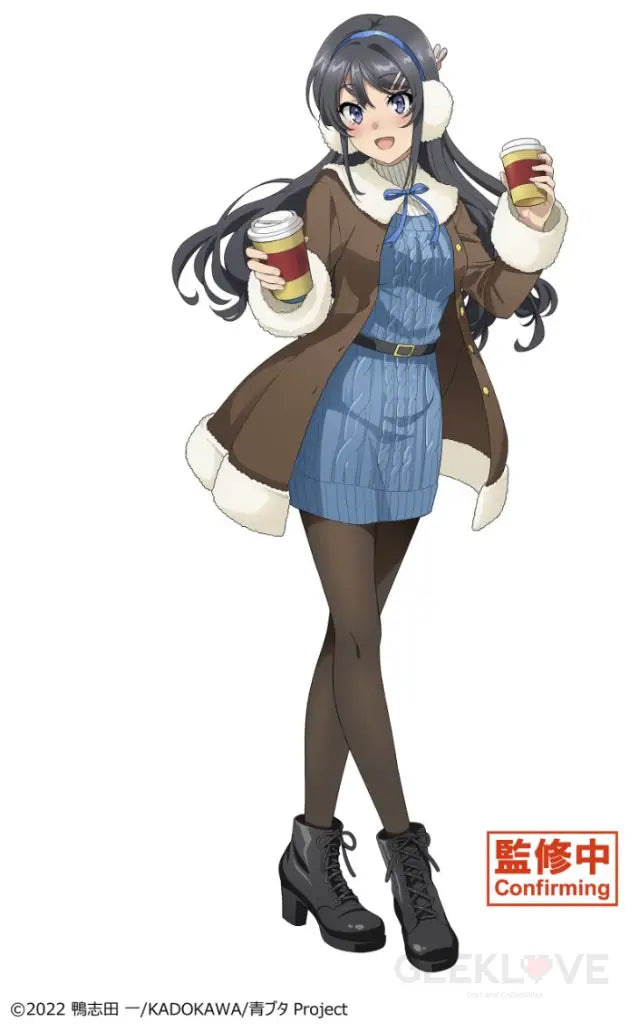 S.H.Figuarts ALIEN BALTAN (Shoot the Invader Ver.) – GEEKLOVEPH TOY STORE