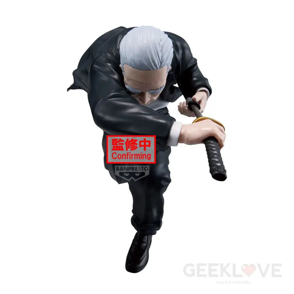 Sakamoto Days Vibration Stars Takamura Figure Banpresto – GEEKLOVEPH ...