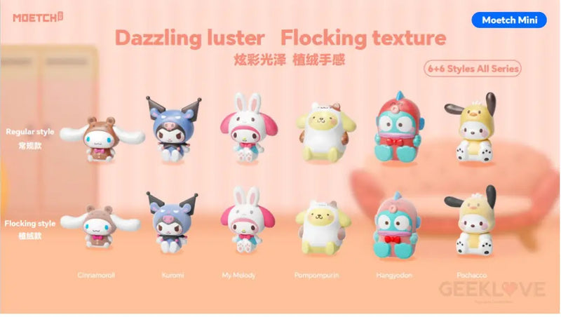 Sanrio characters Cross Dressing Series Moetch Bean – GEEKLOVEPH TOY STORE