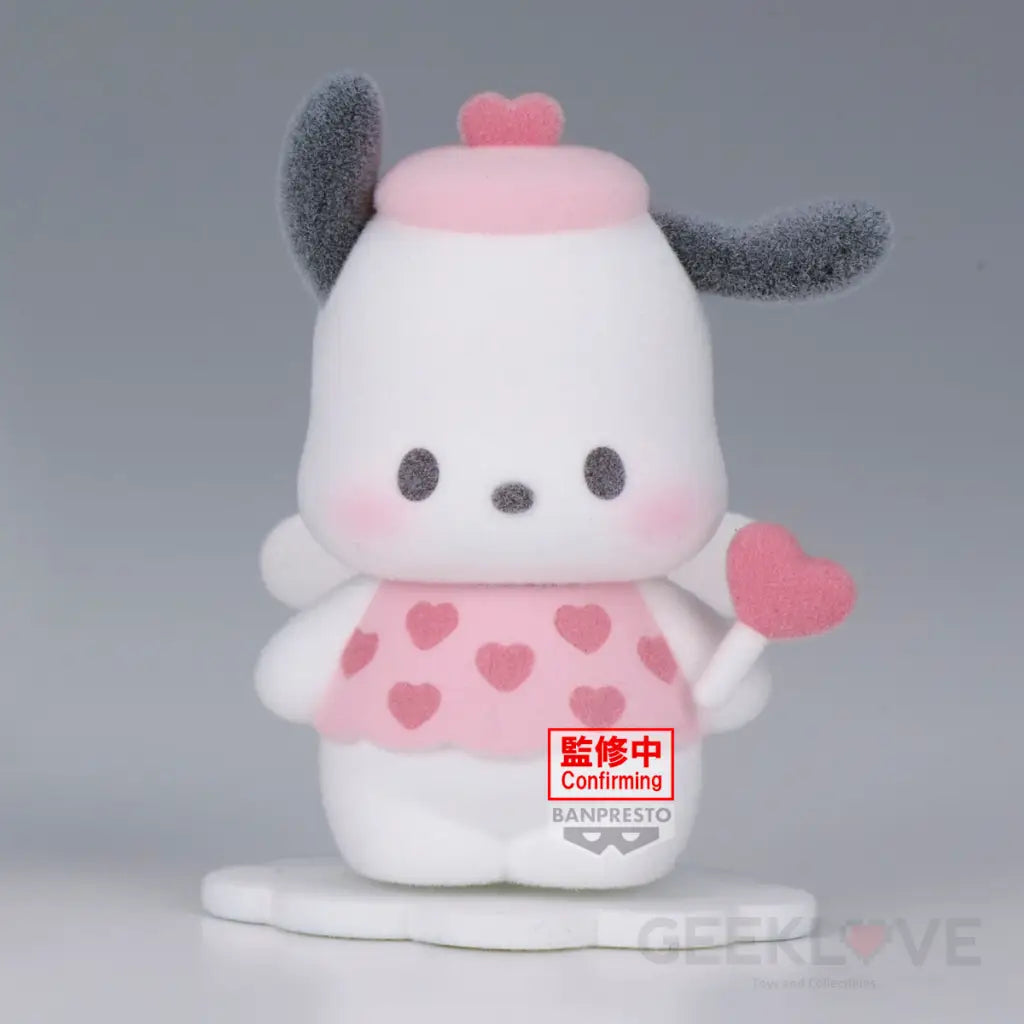 Sanrio Characters Fluffy Puffy Mine Vol.2C Pochacco – GEEKLOVEPH TOY STORE