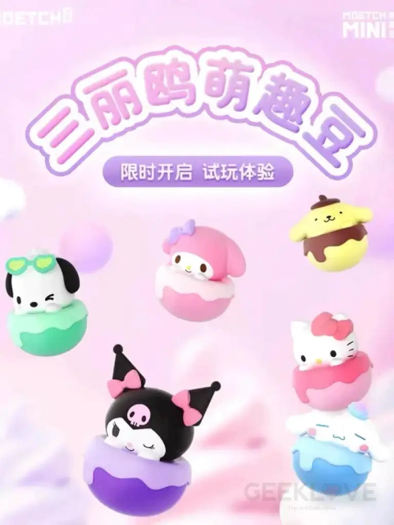 Sanrio Chracters Ice Cream Series of MOETCH Bean – GEEKLOVEPH TOY STORE