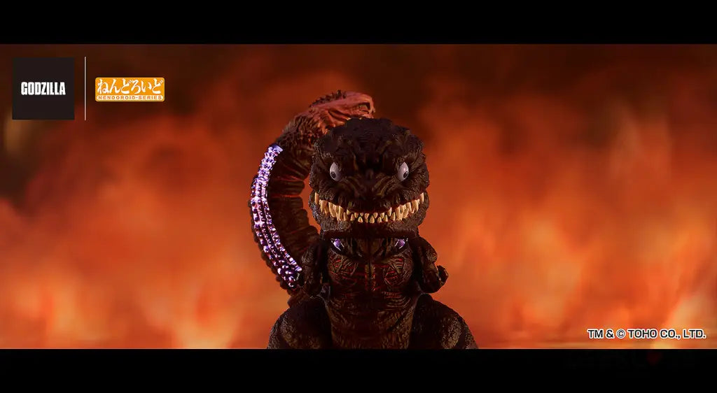 Shin Godzilla Nendoroid Godzilla (2016) Good Smile – GEEKLOVEPH TOY STORE