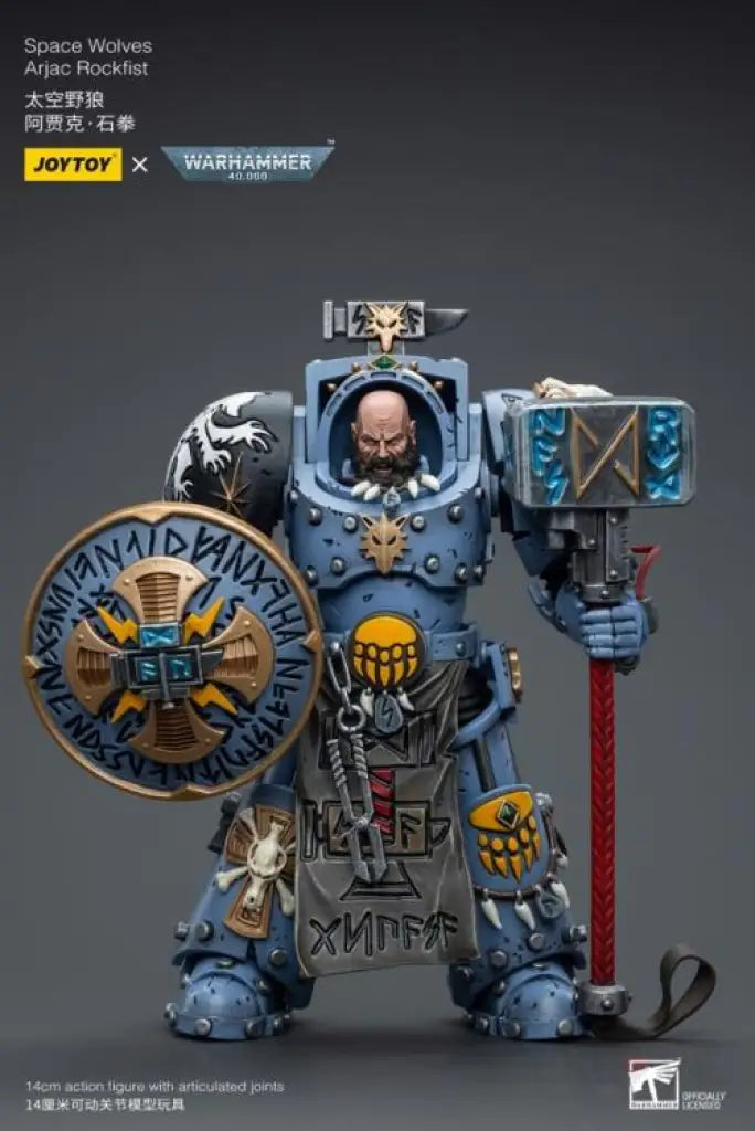 Space Wolves Arjac Rockfist Joy Toy – GEEKLOVEPH TOY STORE