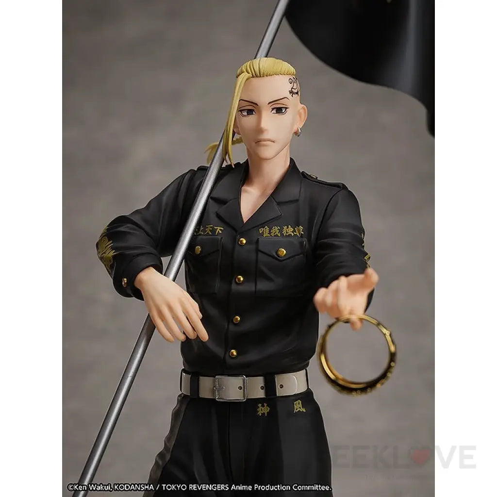 Statue and ring style Ken Ryuguji Ring size Japanese – GEEKLOVEPH TOY STORE