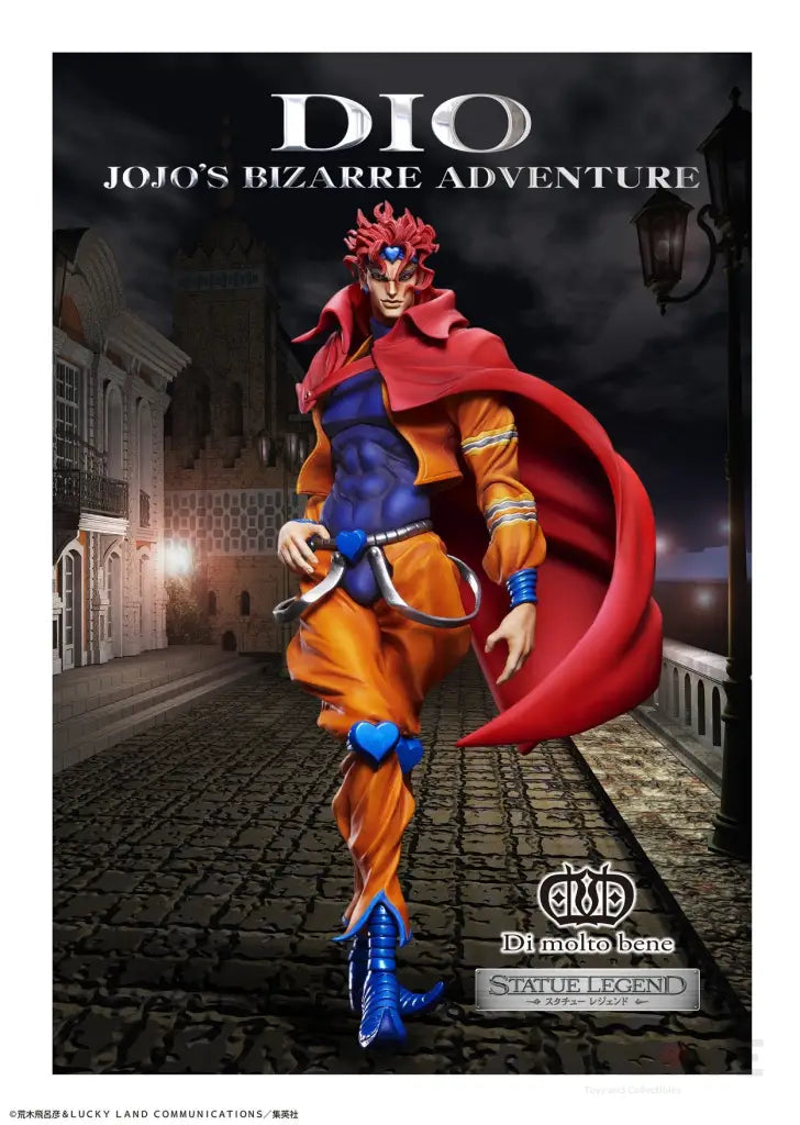 Statue Legend Dio GSC – GEEKLOVEPH TOY STORE