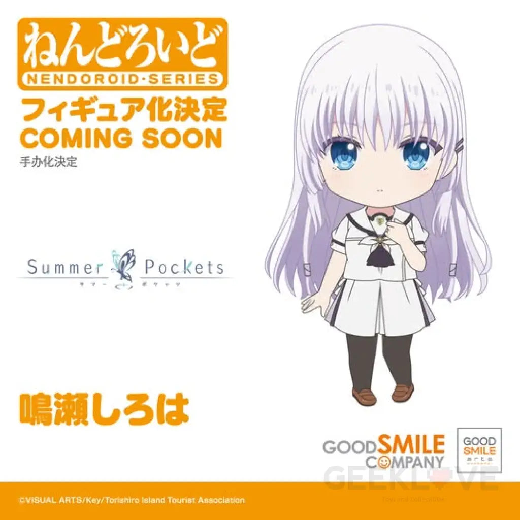 Summer Pockets Nendoroid Shiroha Naruse Good Smile – GEEKLOVEPH TOY STORE