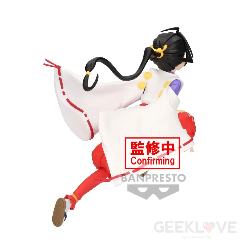 The Elusive Samurai Figure Tokiyuki Hojo Banpresto – GEEKLOVEPH TOY STORE