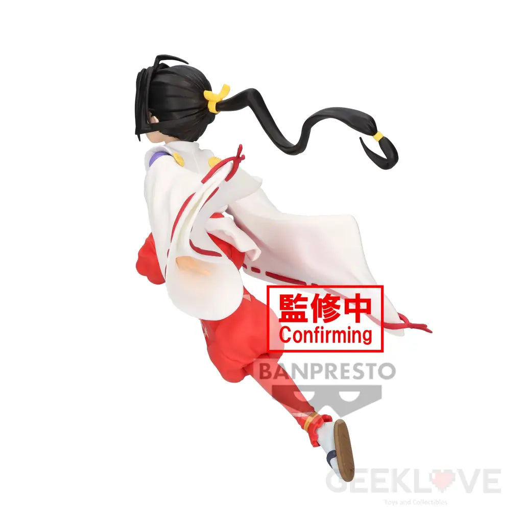 The Elusive Samurai Figure Tokiyuki Hojo Banpresto – GEEKLOVEPH TOY STORE