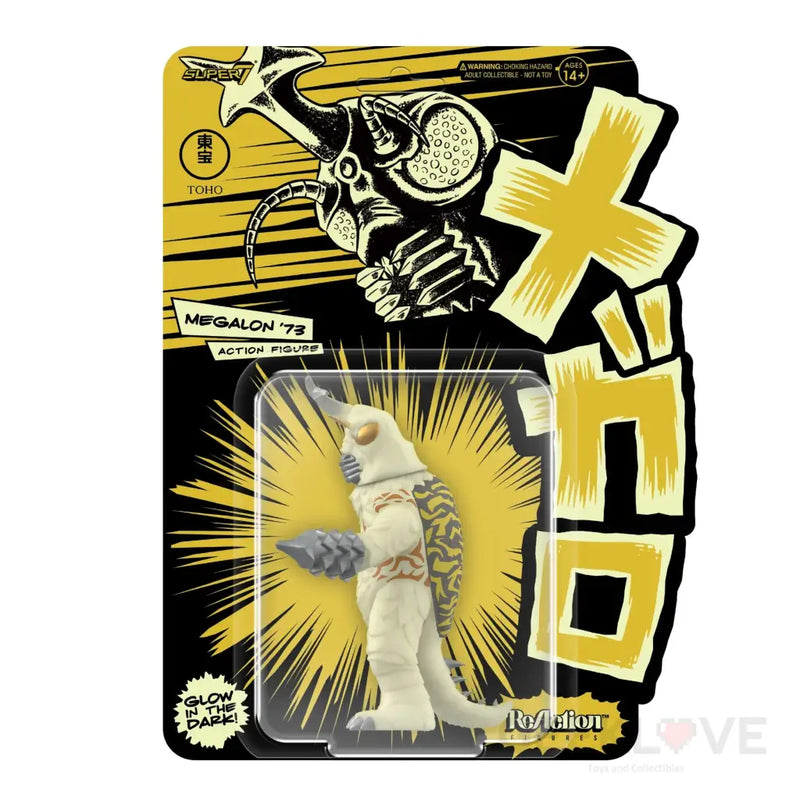 Toho Reaction Figures Wave 05 (Godzilla Day) Megalon – GEEKLOVEPH TOY STORE