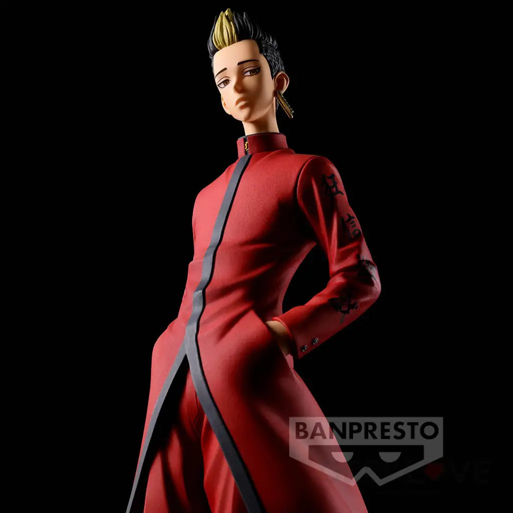 Tokyo Revengers Shuji Hanma Figure Vol. 2 Banpresto – GEEKLOVEPH TOY STORE