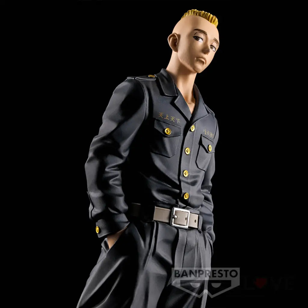 Tokyo Revengers Yasuhiro Muto Figure Banpresto – GEEKLOVEPH TOY STORE