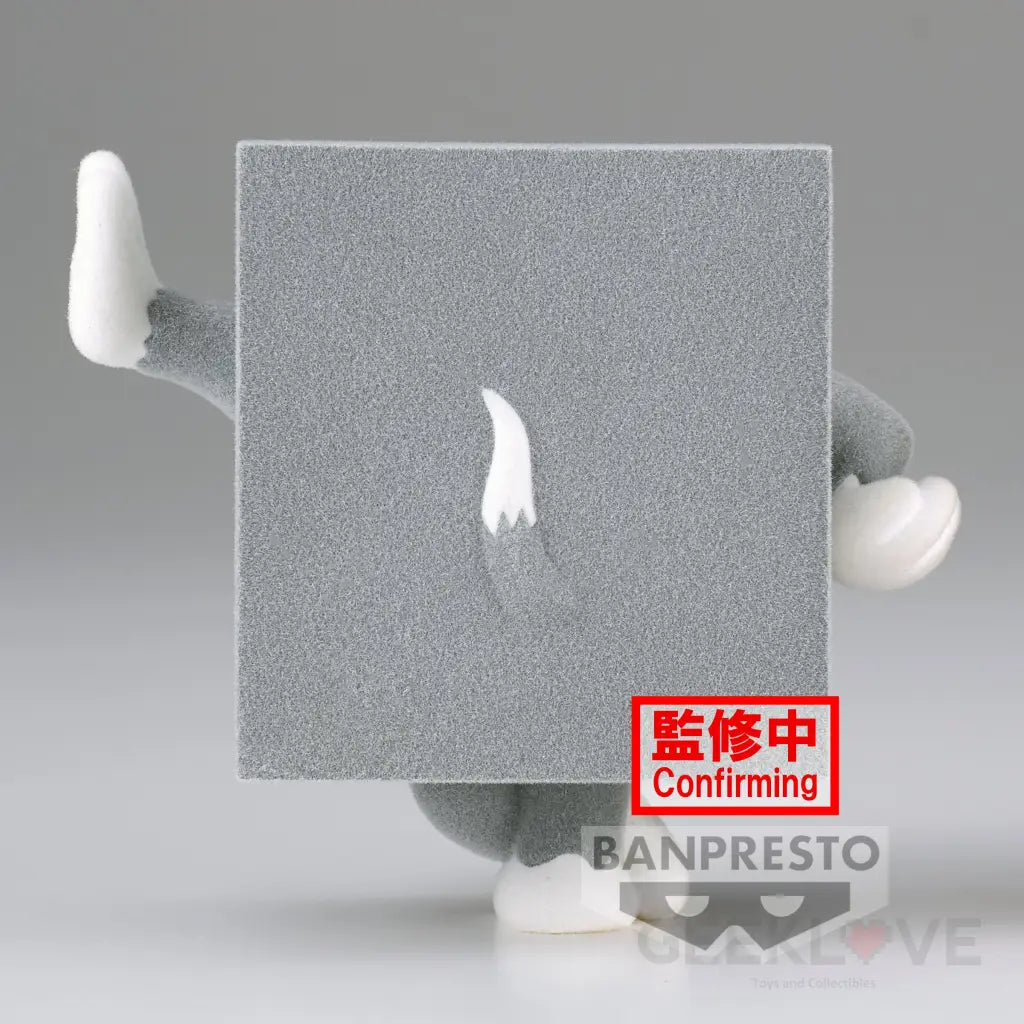 Tom And Jerry Fluffy Puffy Funny Art Vol.1 A: Tom – GEEKLOVEPH TOY STORE