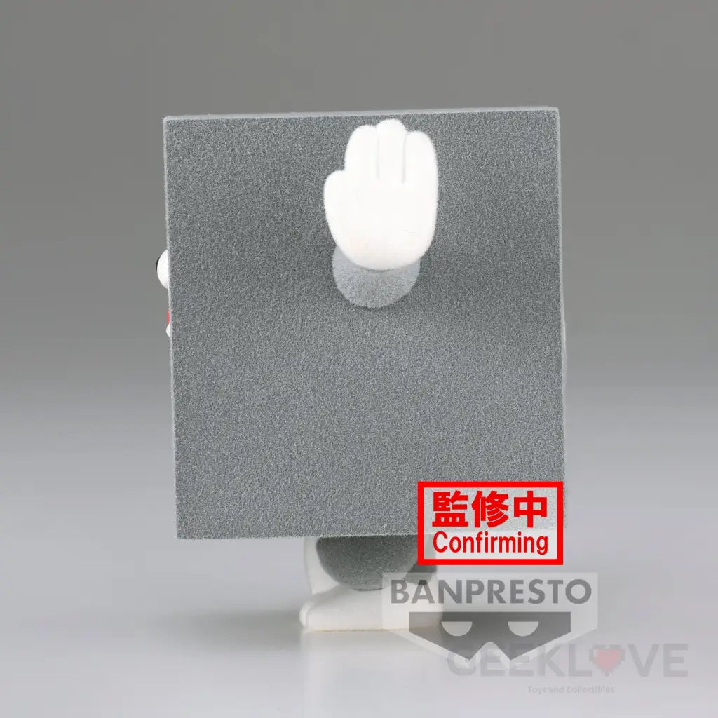 Tom And Jerry Fluffy Puffy Funny Art Vol.1 A: Tom – GEEKLOVEPH TOY STORE