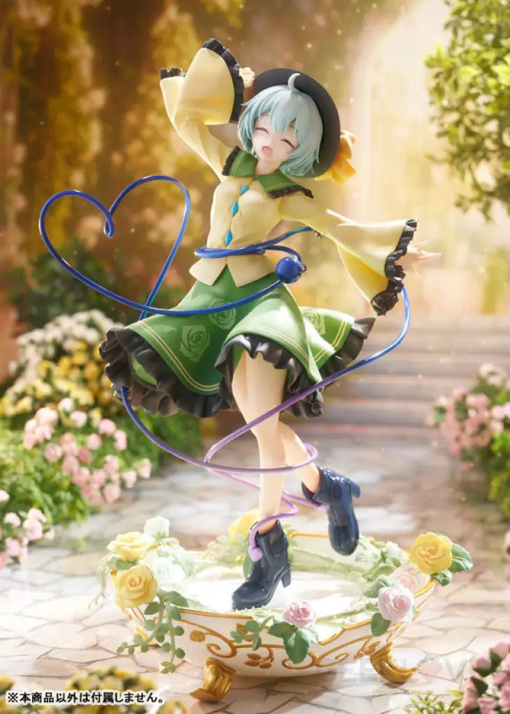 Touhou Project - Koishi Komeiji AmiAmi Limited Edition – GEEKLOVEPH TOY ...