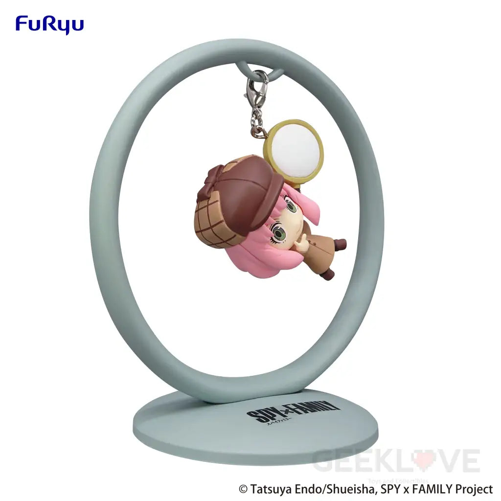 Trapeze Spy x Family Anya Forger Detective figure Furyu – GEEKLOVEPH ...