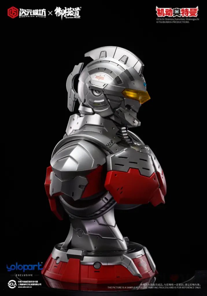 Ultraman 1:1 Scale Seven Armor Bust Statue yolopark – GEEKLOVEPH TOY STORE