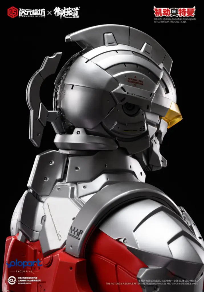 Ultraman 1:1 Scale Seven Armor Bust Statue yolopark – GEEKLOVEPH TOY STORE