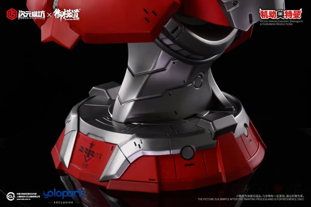 Ultraman 1:1 Scale Seven Armor Bust Statue yolopark – GEEKLOVEPH TOY STORE