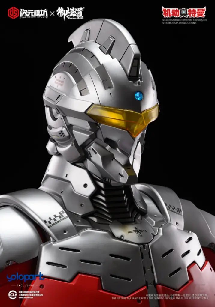 Ultraman 1:1 Scale Seven Armor Bust Statue yolopark – GEEKLOVEPH TOY STORE