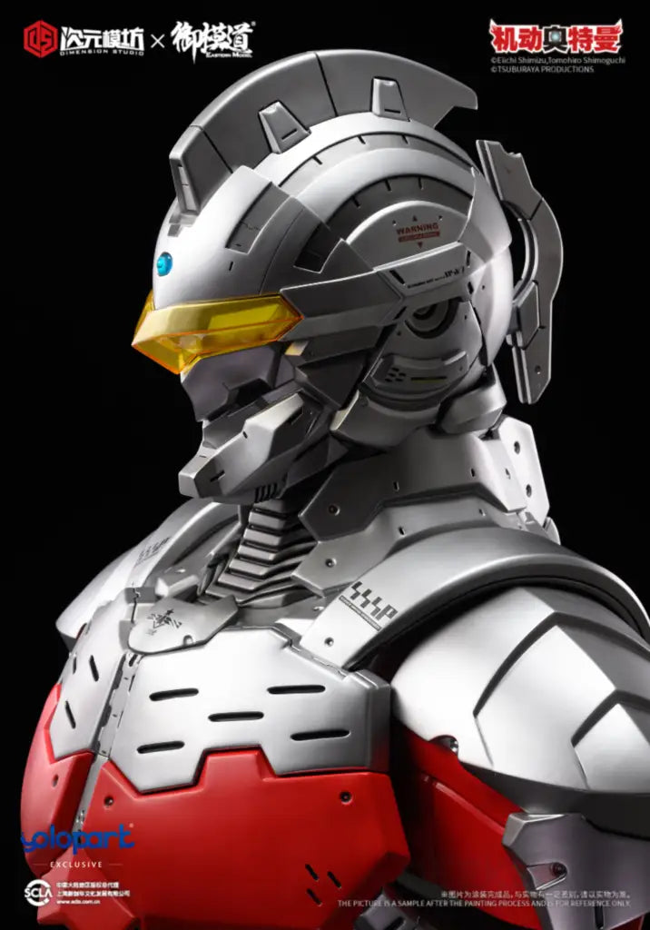 Ultraman 1:1 Scale Seven Armor Bust Statue yolopark – GEEKLOVEPH TOY STORE