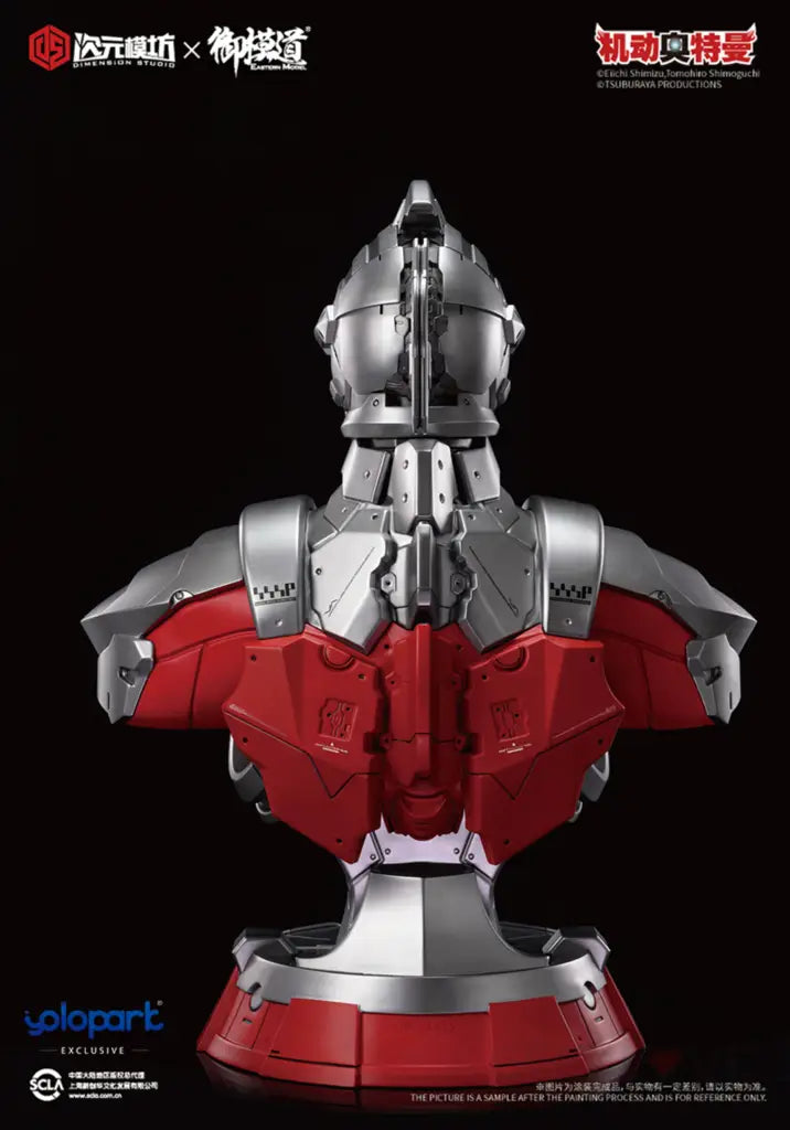 Ultraman 1:1 Scale Seven Armor Bust Statue yolopark – GEEKLOVEPH TOY STORE