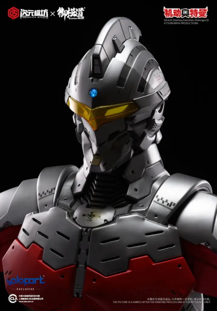 Ultraman 1:1 Scale Seven Armor Bust Statue yolopark – GEEKLOVEPH TOY STORE