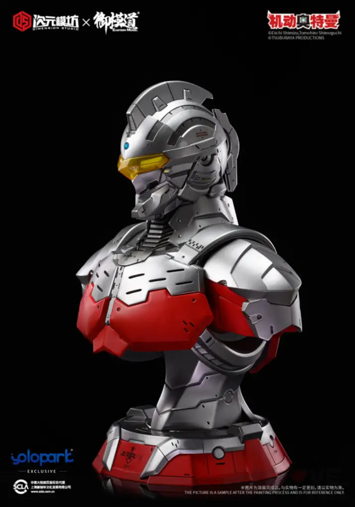 Ultraman 1:1 Scale Seven Armor Bust Statue yolopark – GEEKLOVEPH TOY STORE