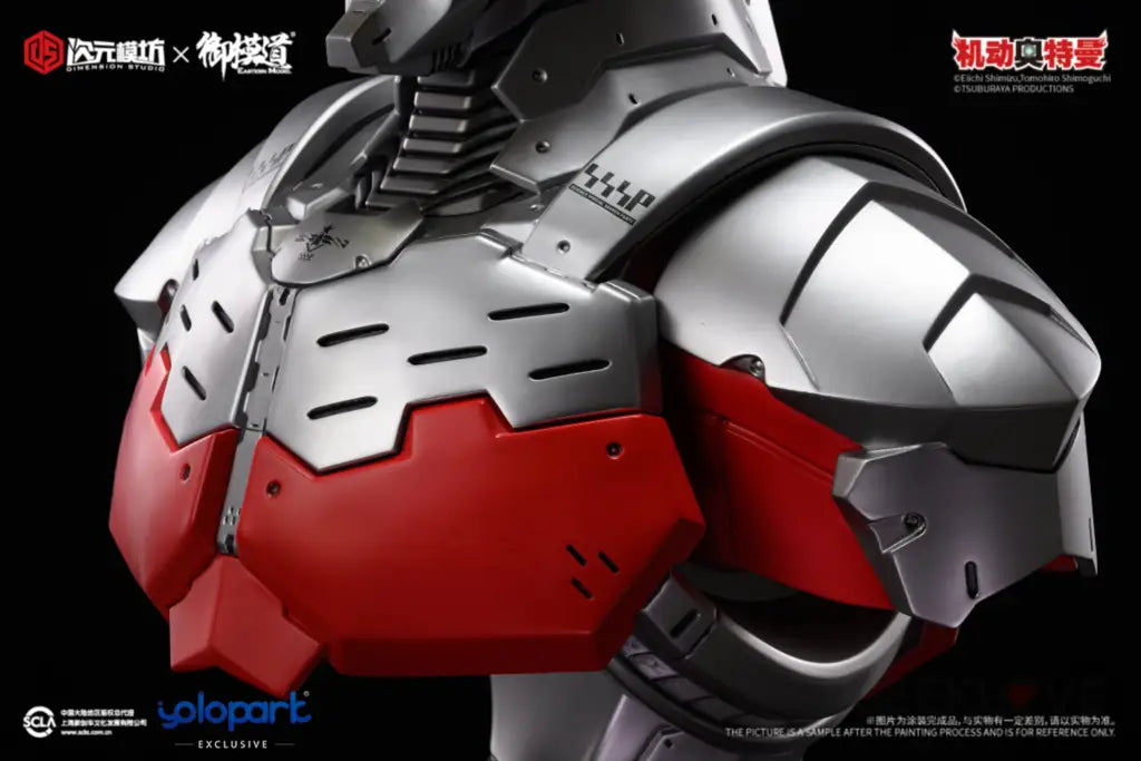 Ultraman 1:1 Scale Seven Armor Bust Statue yolopark – GEEKLOVEPH TOY STORE