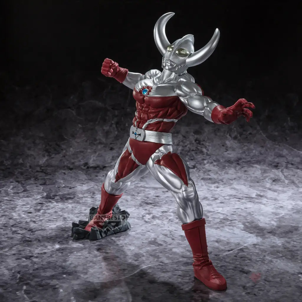 Ultraman Series Gokai Father Of Ultra Banpresto – GEEKLOVEPH TOY STORE