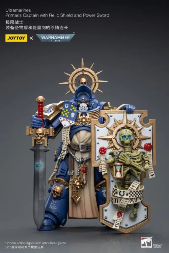 Ultramarines Primaris Captain with Relic Shield – GEEKLOVEPH TOY STORE