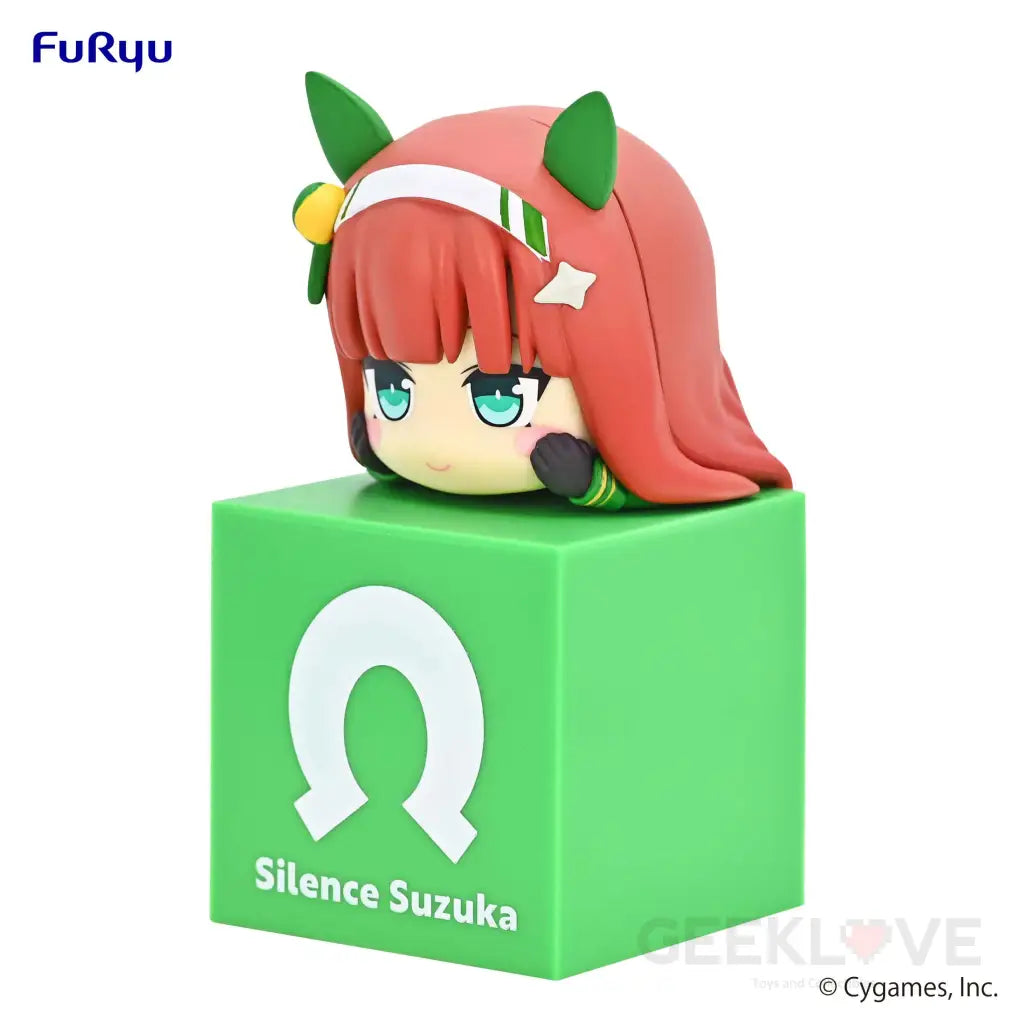 Umamusume Pretty Derby Hikkake Figure -Silence Suzuka- – GEEKLOVEPH TOY ...