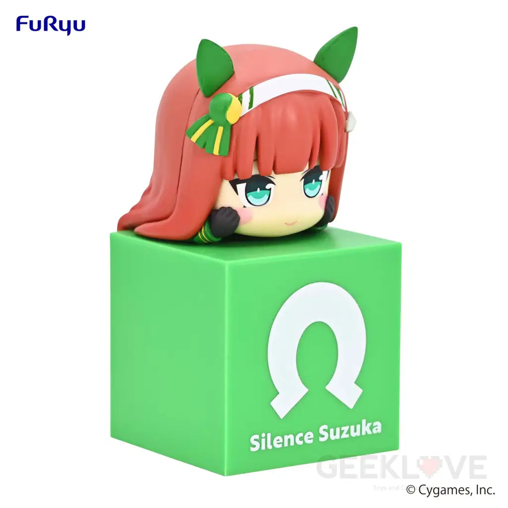 Umamusume Pretty Derby Hikkake Figure -Silence Suzuka- – GEEKLOVEPH TOY ...