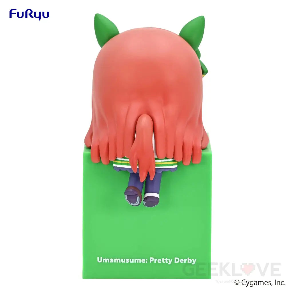 Umamusume Pretty Derby Hikkake Figure -Silence Suzuka- – GEEKLOVEPH TOY ...