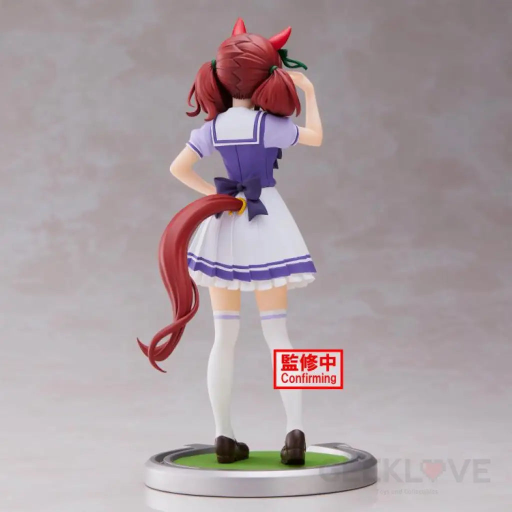 Umamusume: Pretty Derby Nice Nature Figure Banpresto – GEEKLOVEPH TOY STORE