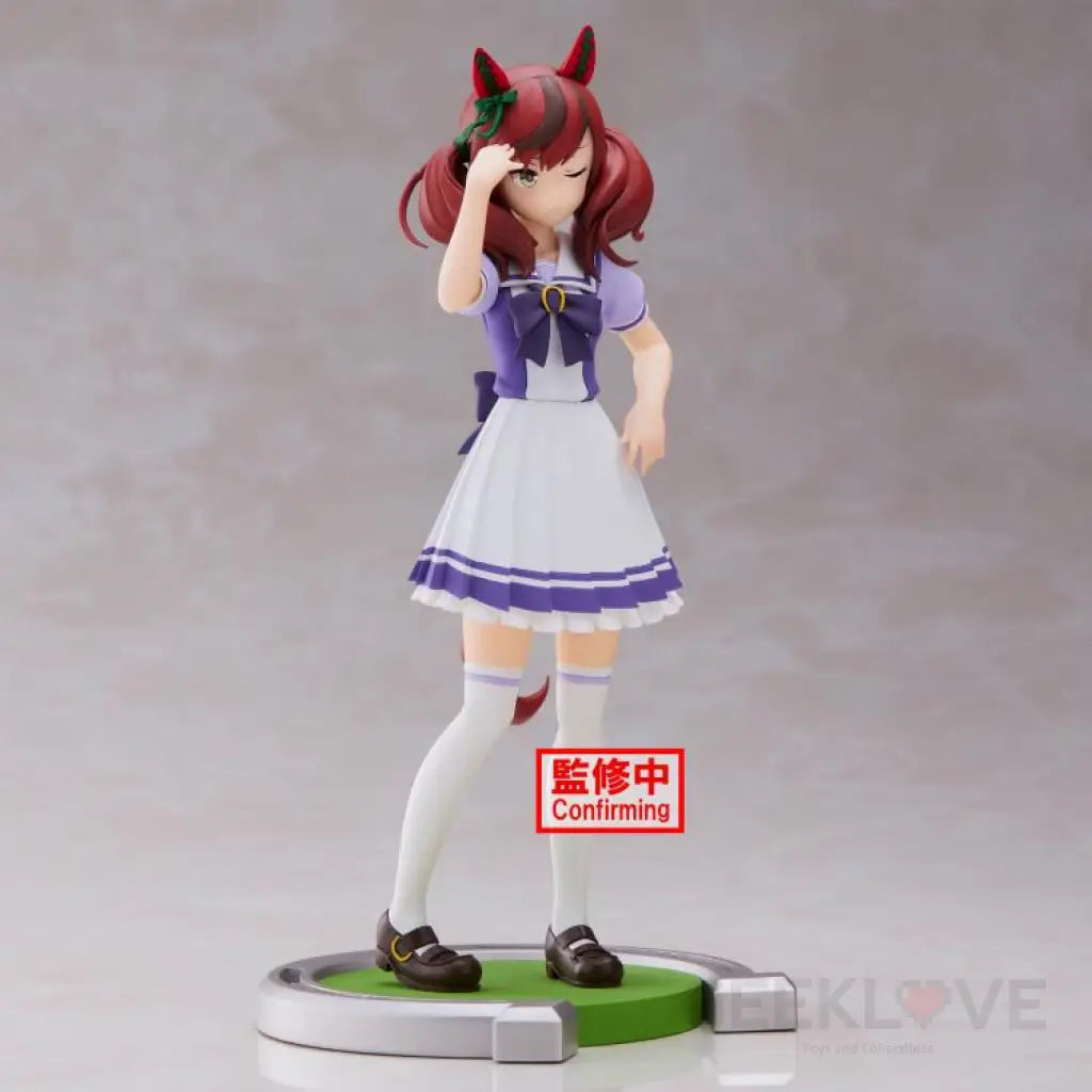 Umamusume: Pretty Derby Nice Nature Figure Banpresto – GEEKLOVEPH TOY STORE