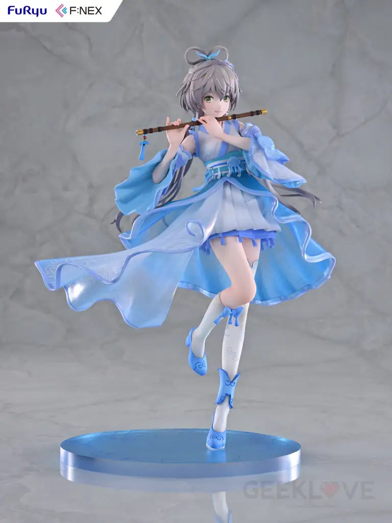 Vsinger Luo Tianyi Ge Xing ver. 1/7 Scale Figure FURYU – GEEKLOVEPH TOY ...