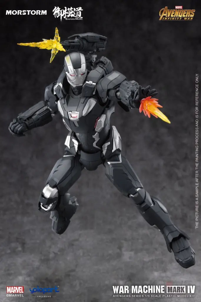 War Machine 1/9 Scale Model Kit Yolopark – GEEKLOVEPH TOY STORE