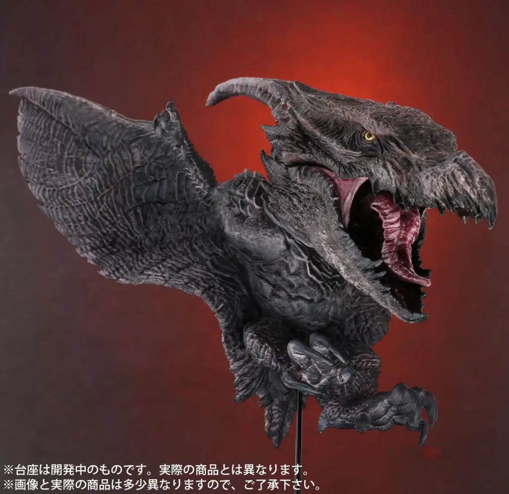 XPLUS Deforeal Rodan 2019 GeekLoveph – GEEKLOVEPH TOY STORE