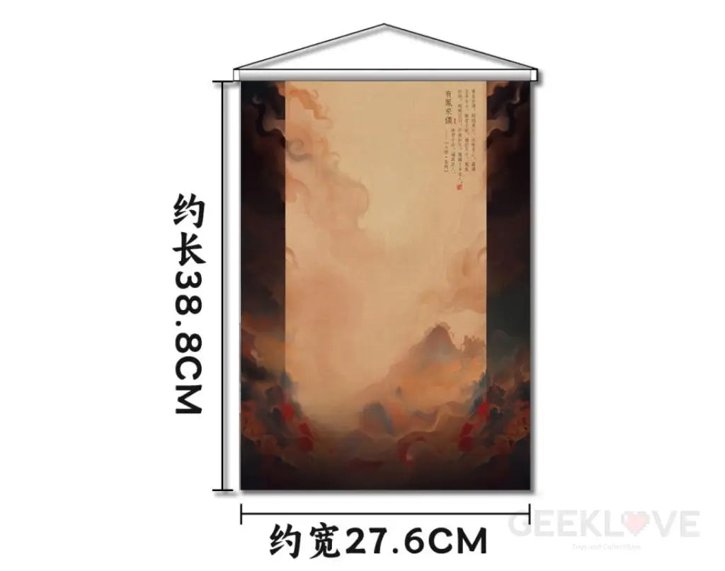 You Feng Lai Yi Bear Panda – GEEKLOVEPH TOY STORE