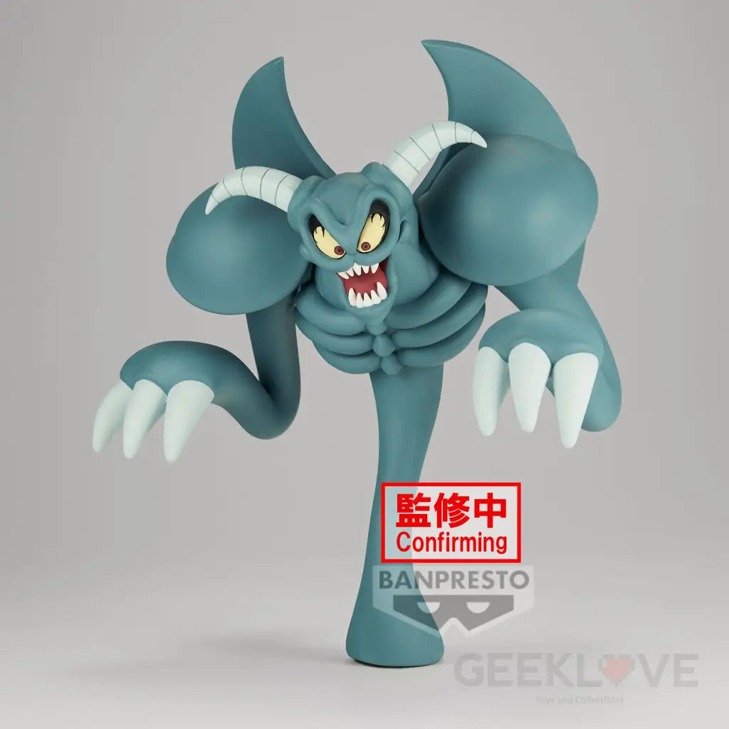 Yu-Gi-Oh! Duel Monsters Toon World Toon Summoned Skull – GEEKLOVEPH TOY ...