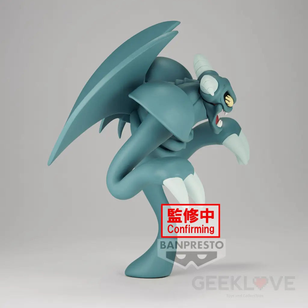 Yu-Gi-Oh! Duel Monsters Toon World Toon Summoned Skull – GEEKLOVEPH TOY ...