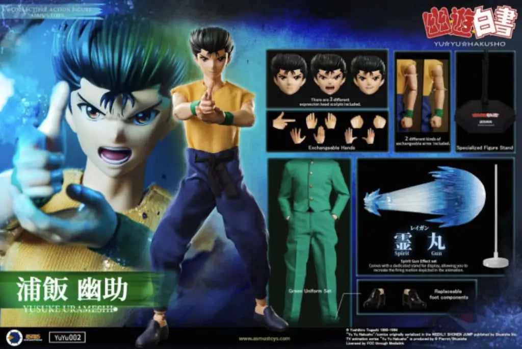 YU YU HAKUSHO Yusuke Urameshi Regular Edition 1/6 – GEEKLOVEPH TOY STORE